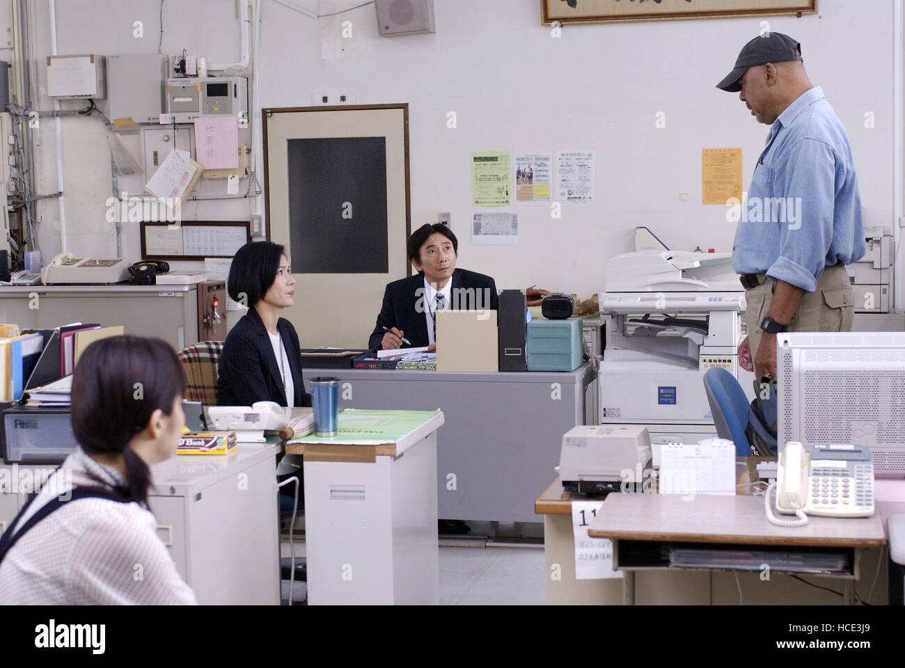THE HARIMAYA BRIDGE, back, from left: Misa Shimizu, Hajime Yamazaki ...