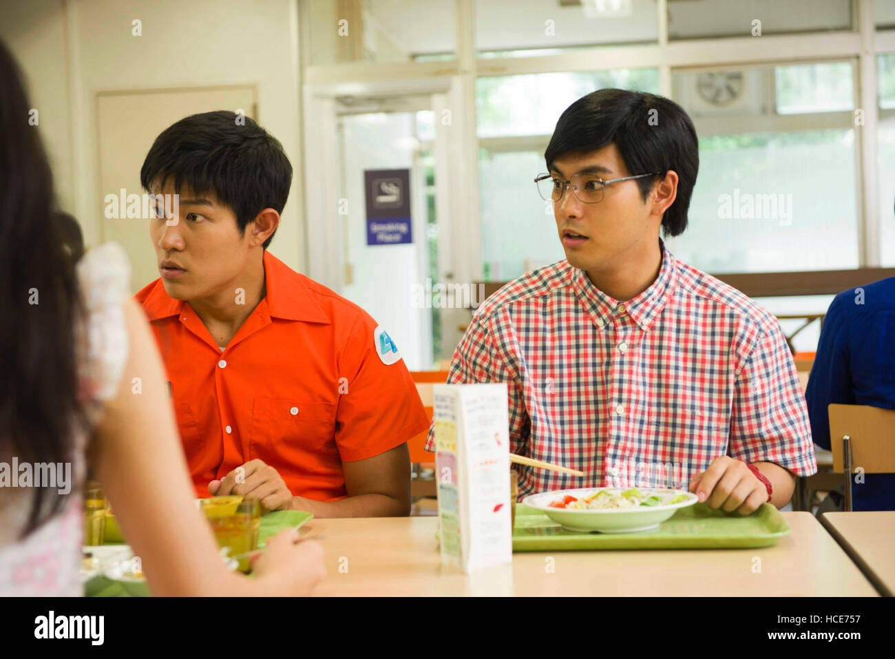 HENTAI KAMEN: THE ABNORMAL CRISIS, l-r: Ryohei Suzuki, Yuya Yagira ...