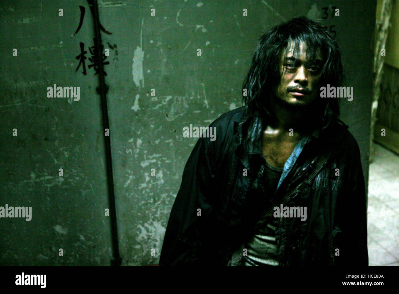 HONG KONG DANGEROUS, (aka CHING TOI, aka THE MOSS), FAN Siu-Wong, 2008 ...