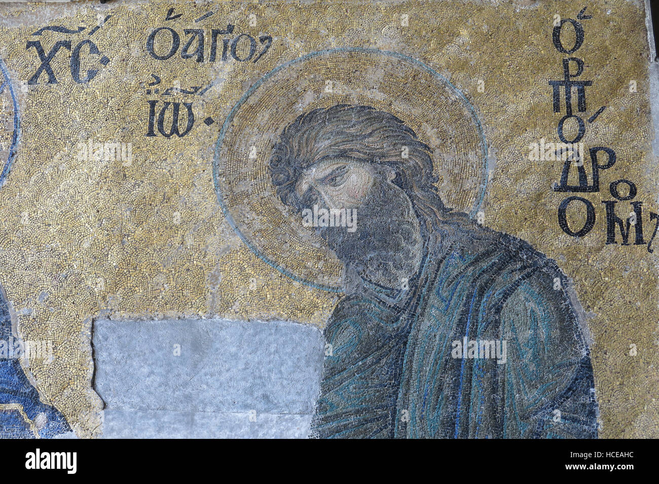 Mosaic with the representation of Christ Pantocrator. Considered one of ...