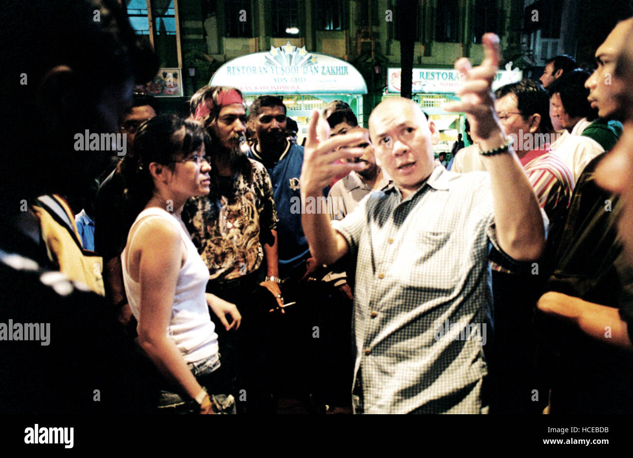 I DON'T WANT TO SLEEP ALONE, (aka HEI YAN QUAN), director Tsai Ming ...