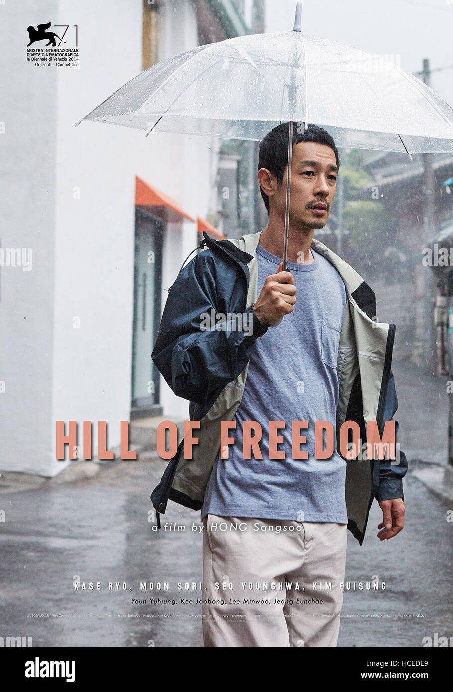 HILL OF FREEDOM, (aka JAYUUI EONDEOK), international poster, Ryo Kase ...
