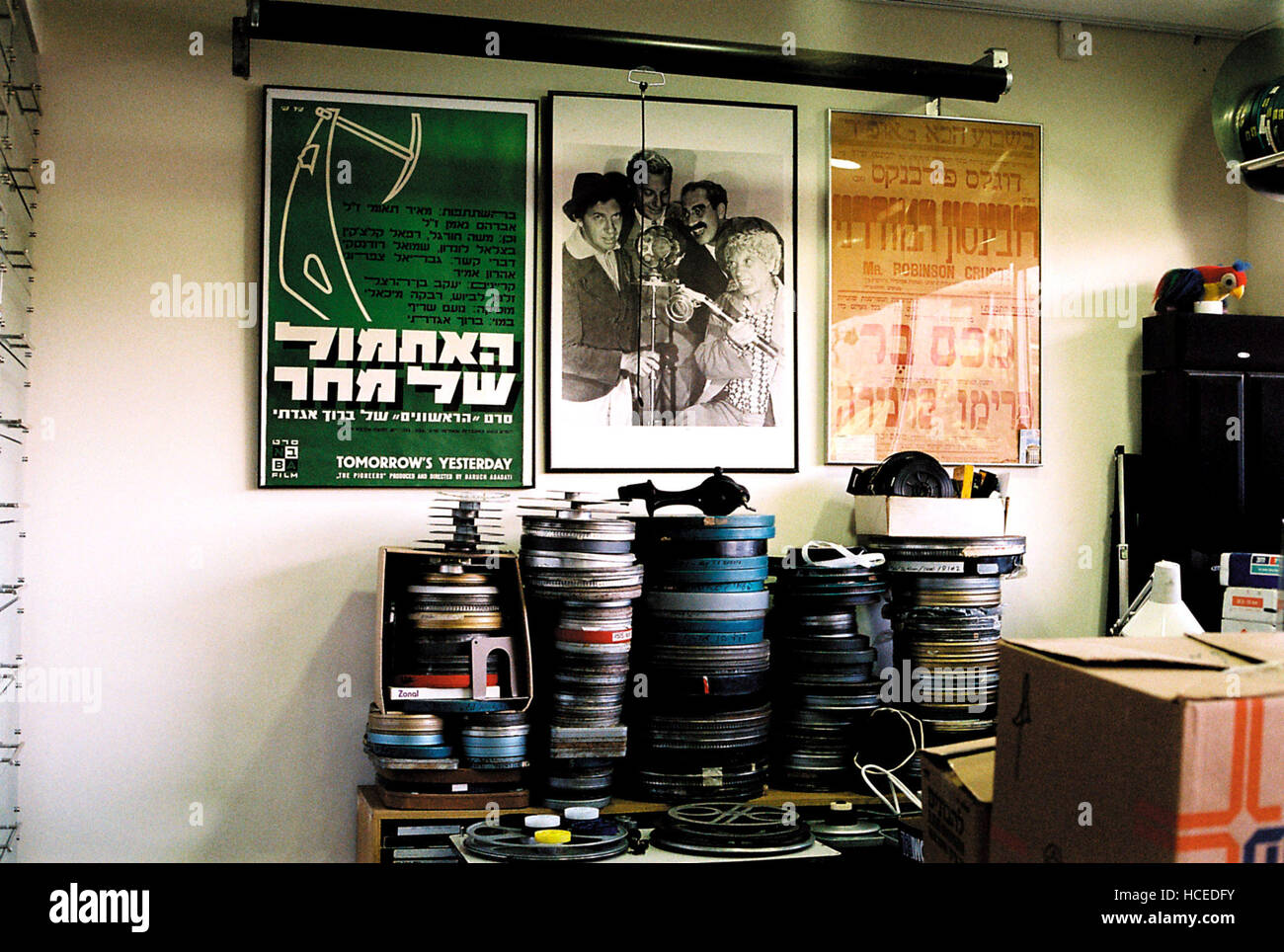 A HISTORY OF ISRAELI CINEMA, (aka HISTORIA SHEL HAKOLNOAH ISRAELI ...