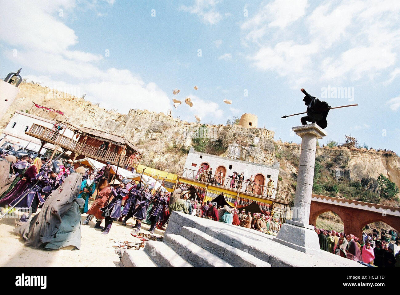 THE HUADU CHRONICLES: BLADE OF THE ROSE, (aka CHIN GEI BIN 2: FA DOU ...