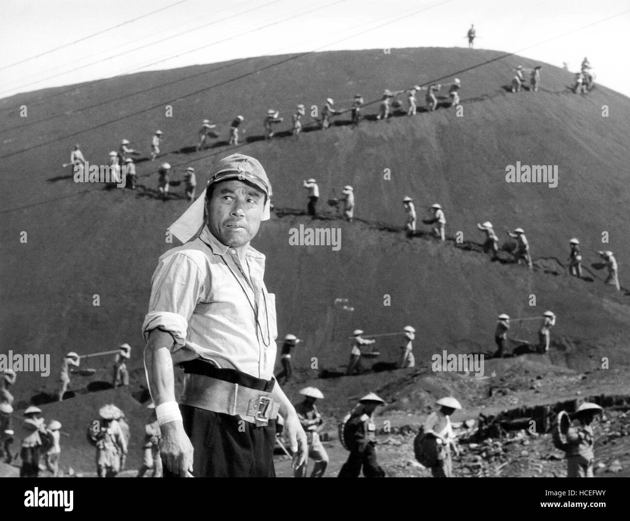 THE HUMAN CONDITION, (aka, NINGEN NO JOKEN, NO GREATER LOVE), front ...