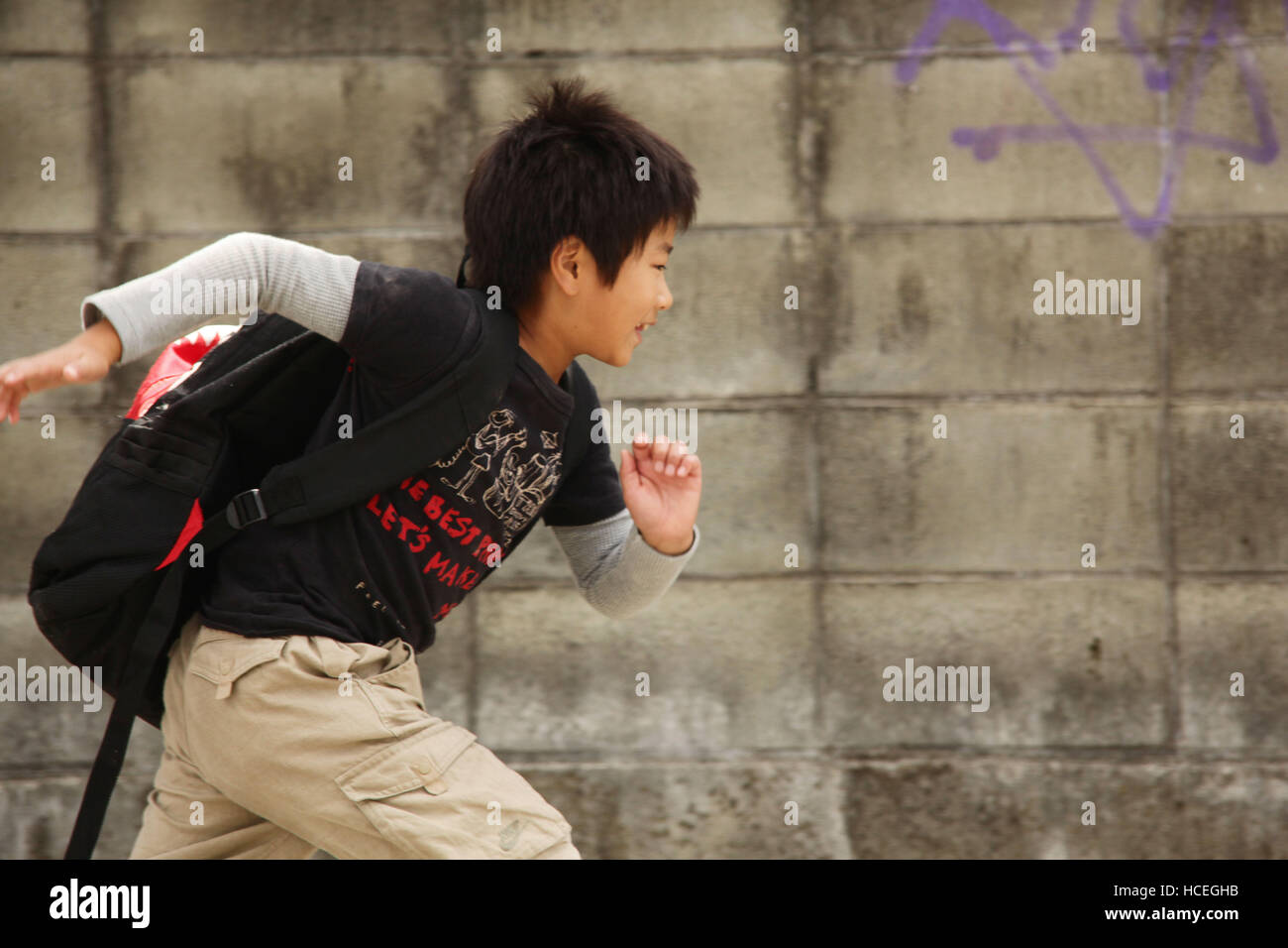 I WISH, (aka KISEKI), 2011. ©Magnolia Pictures/Courtesy Everett ...