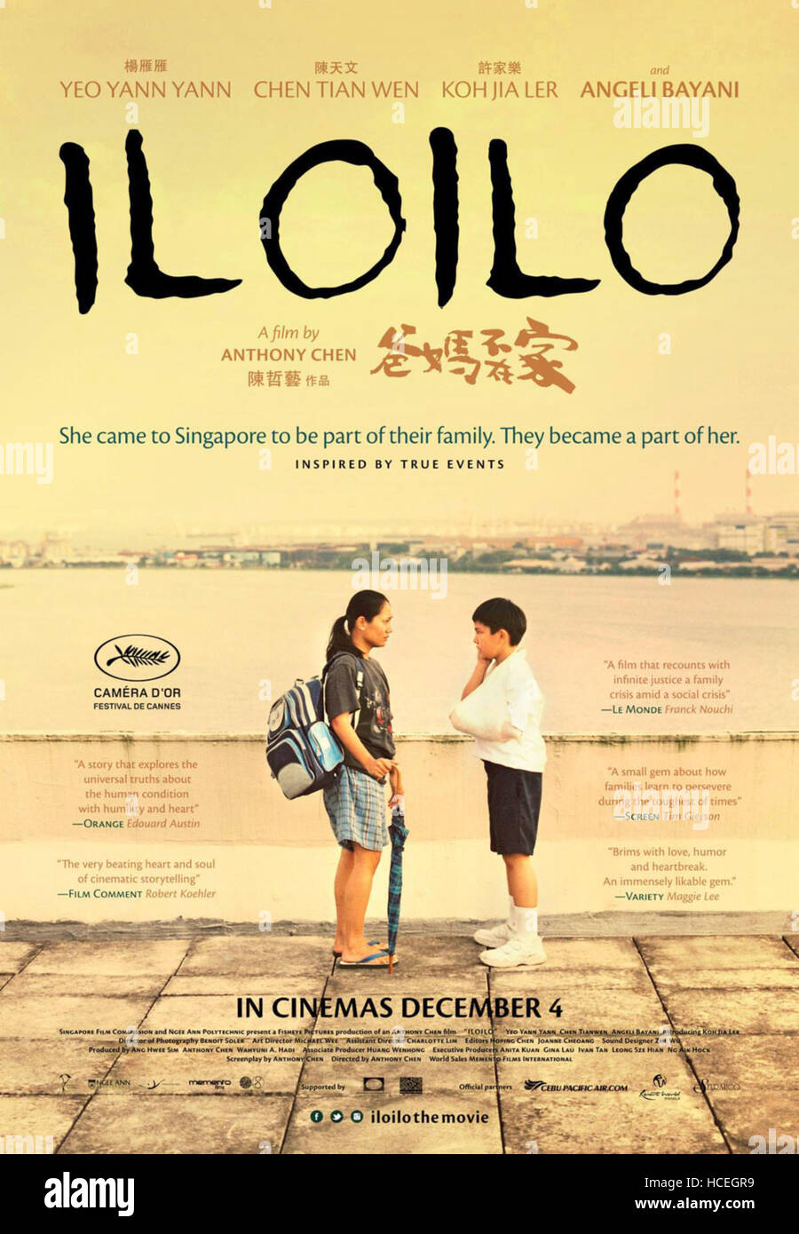 ILO ILO, Filipino poster art in English, from left: Koh Jia Ler, Angeli Bayani, 2013. ©Film ...