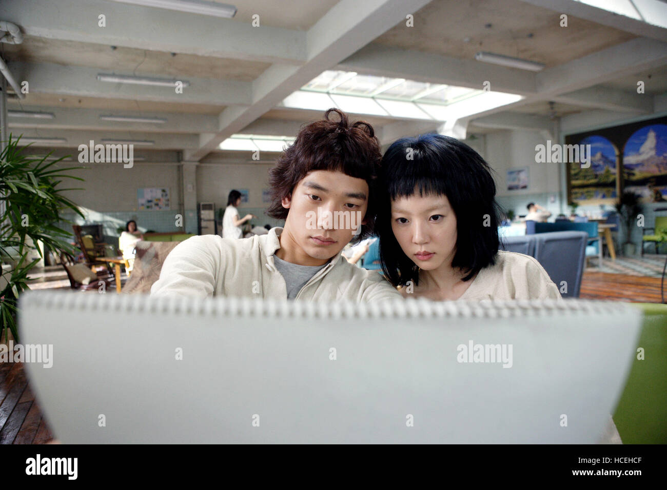 I'M A CYBORG, BUT THAT'S OK, (aka SAIBOGUJIMAN KWENCHANA), Rain, Lim Su-jeong, 2006. ©CJ ...