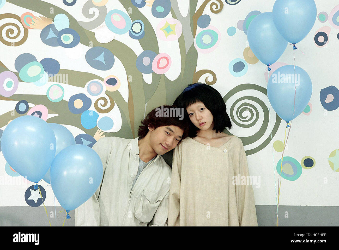 I'M A CYBORG, BUT THAT'S OK, (aka SAIBOGUJIMAN KWENCHANA), Rain, Lim Su-jeong, 2006. ©CJ ...