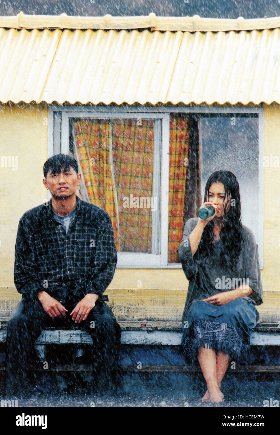 THE ISLE, (aka SEOM), Kim Yoo-sik, Jung Suh, 2000, (c) Empire Pictures ...