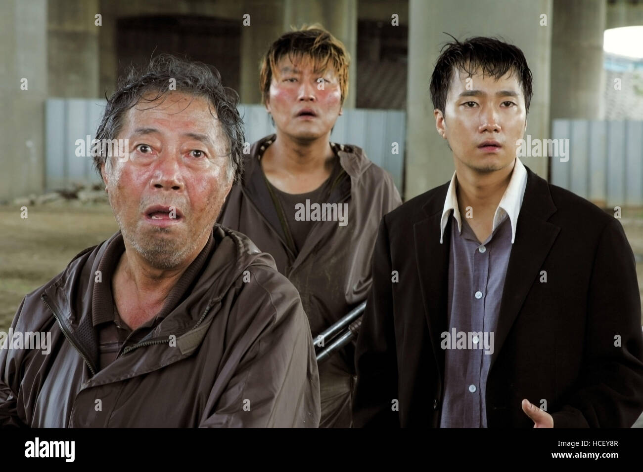 THE HOST, (aka GWOEMUL, aka THE MONSTER), Byeon Hie-bong, Song Kang-ho ...