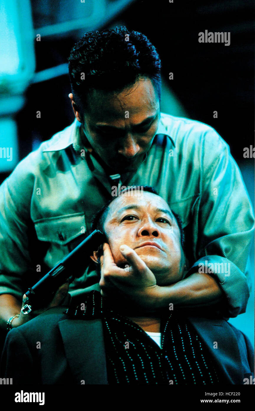 INFERNAL AFFAIRS II, (aka WU JIAN DAO II), Francis Ng, Eric Tsang, 2003 Stock Photo - Alamy