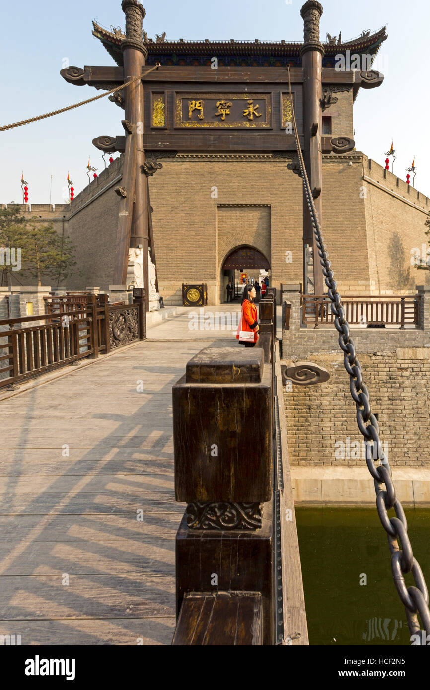 Xian East Gate drawbridge entrance to city walls, Shaanxi, China Stock ...