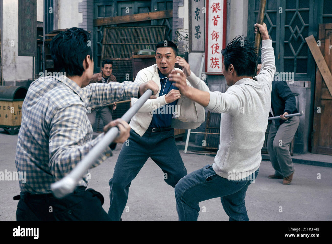 IP MAN 3, (aka YIP MAN 3), CHEUNG Kai-Chung (center), 2015. © Well Go ...