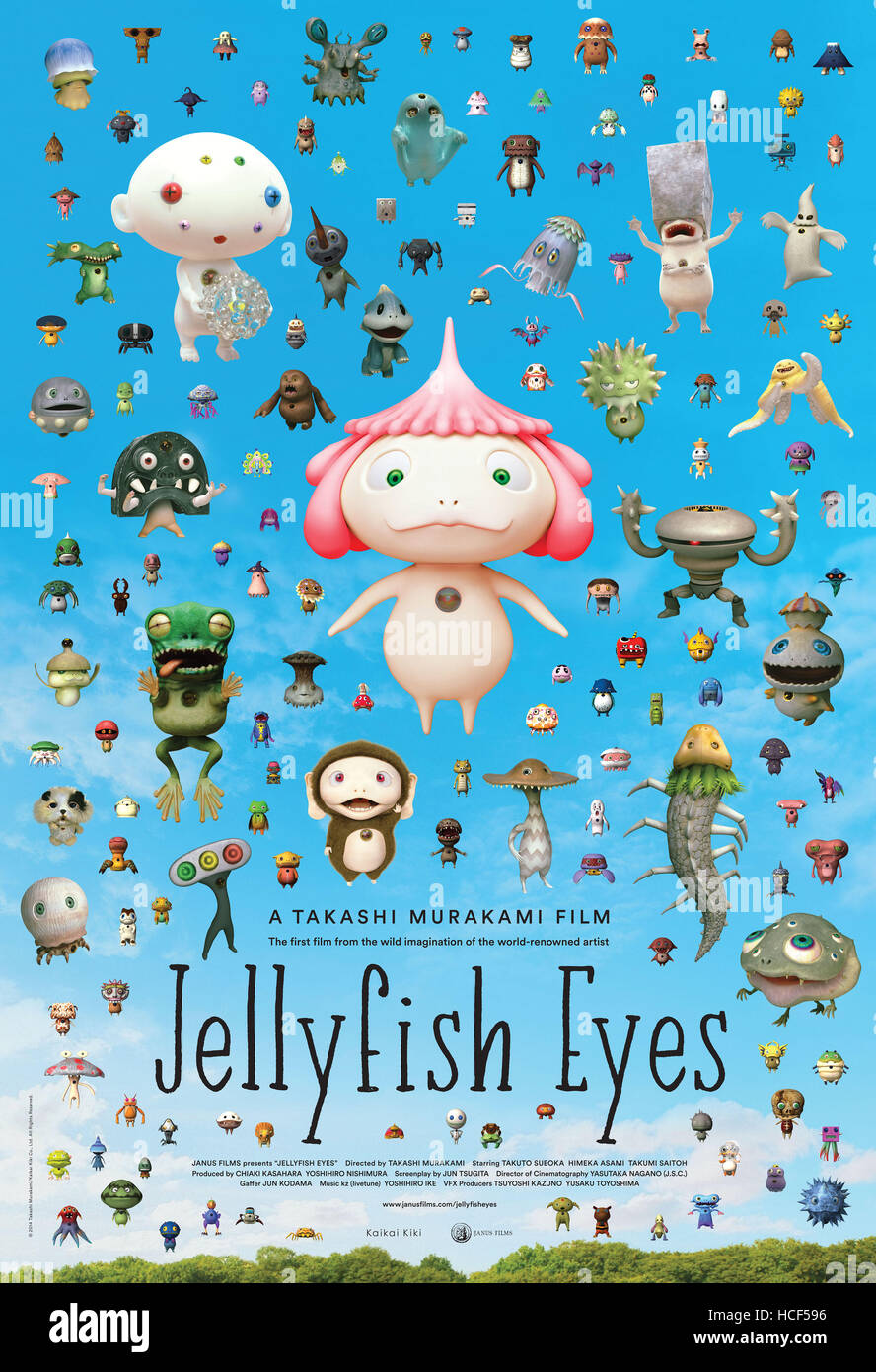 JELLYFISH EYES, poster, 2013. ©Takashi Murakami & Kaikai Kiki Co., Ltd ...