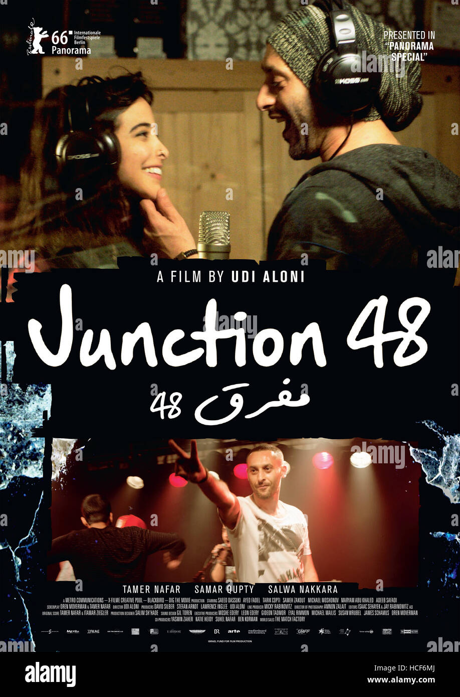 JUNCTION 48, poster art, top from left: Samar Qupty, Tamer Nafar ...