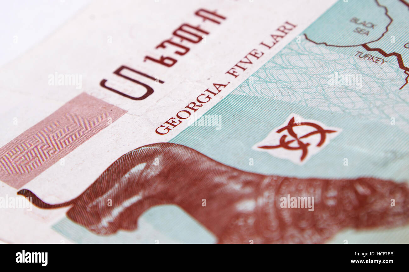 georgian money lari on white Stock Photo - Alamy