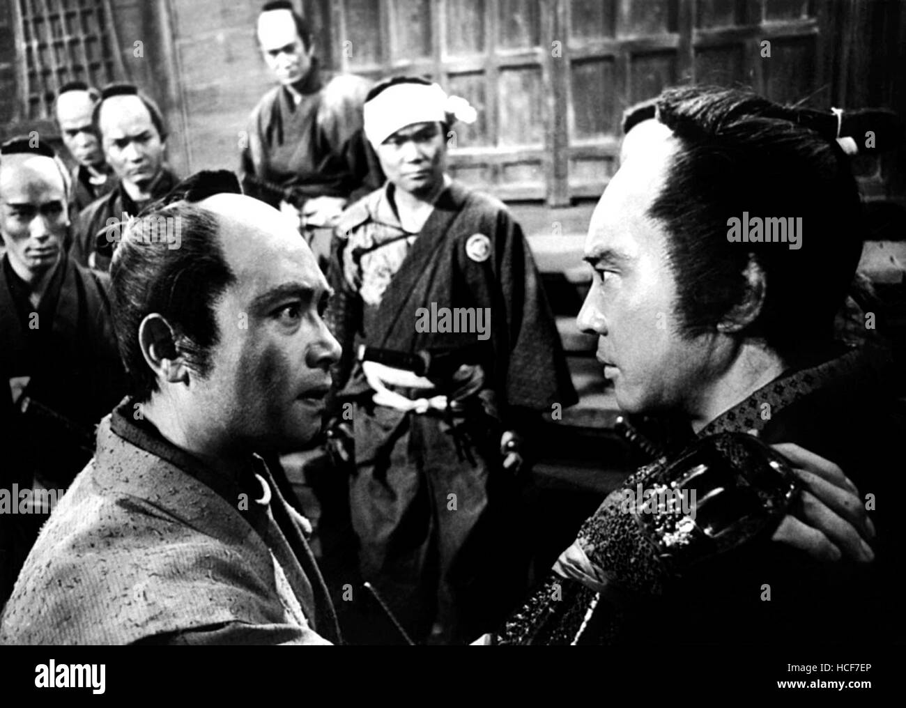 KILL!, (aka KIRU), Naoko Kubo (far left), Tadao Nakamaru (foreground ...