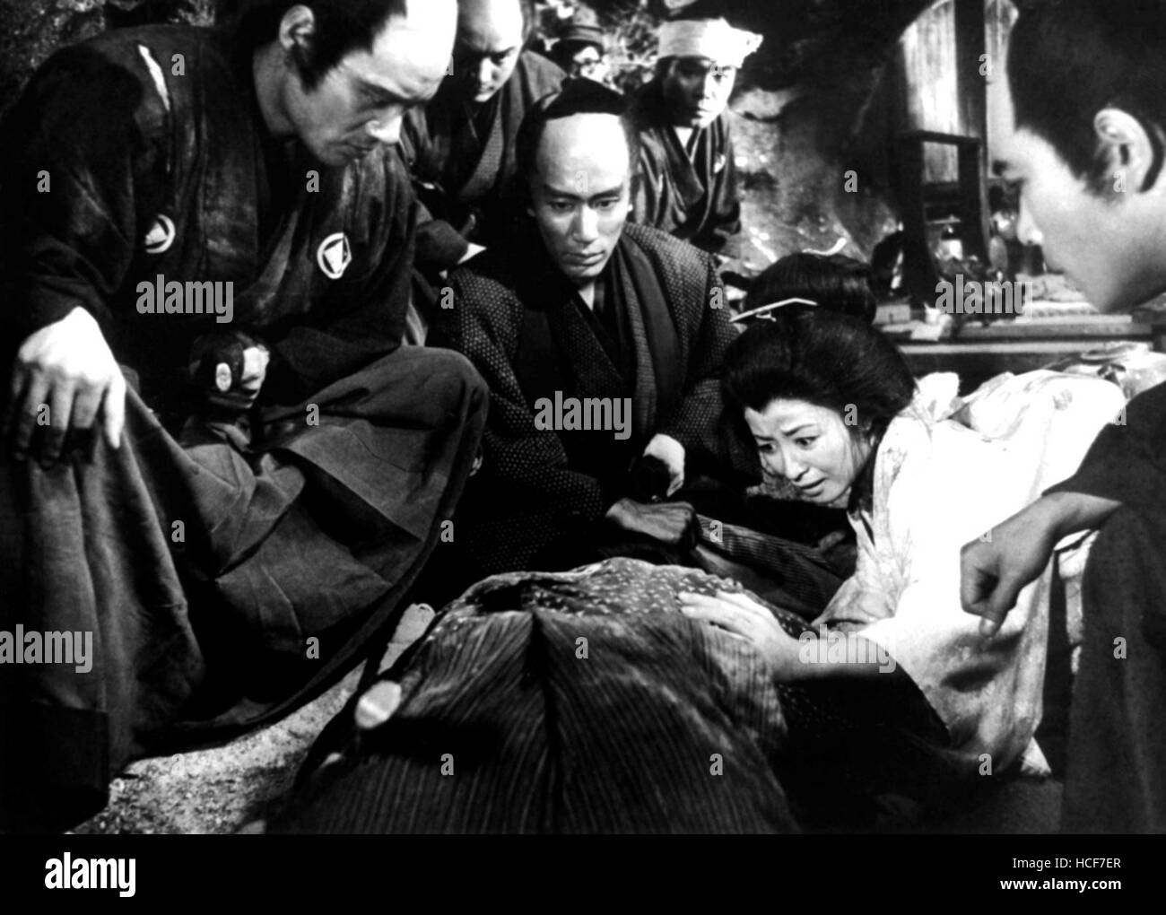 KILL!, (aka KIRU), Yoshio Tsuchiya (far left), Naoko Kubo (foreground ...