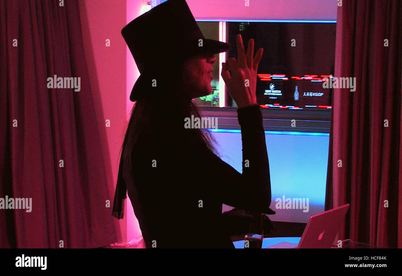 KIDS OF TODAY, (aka DES JEUNES GENS MODERNES), Yves Adrien, 2011 ...