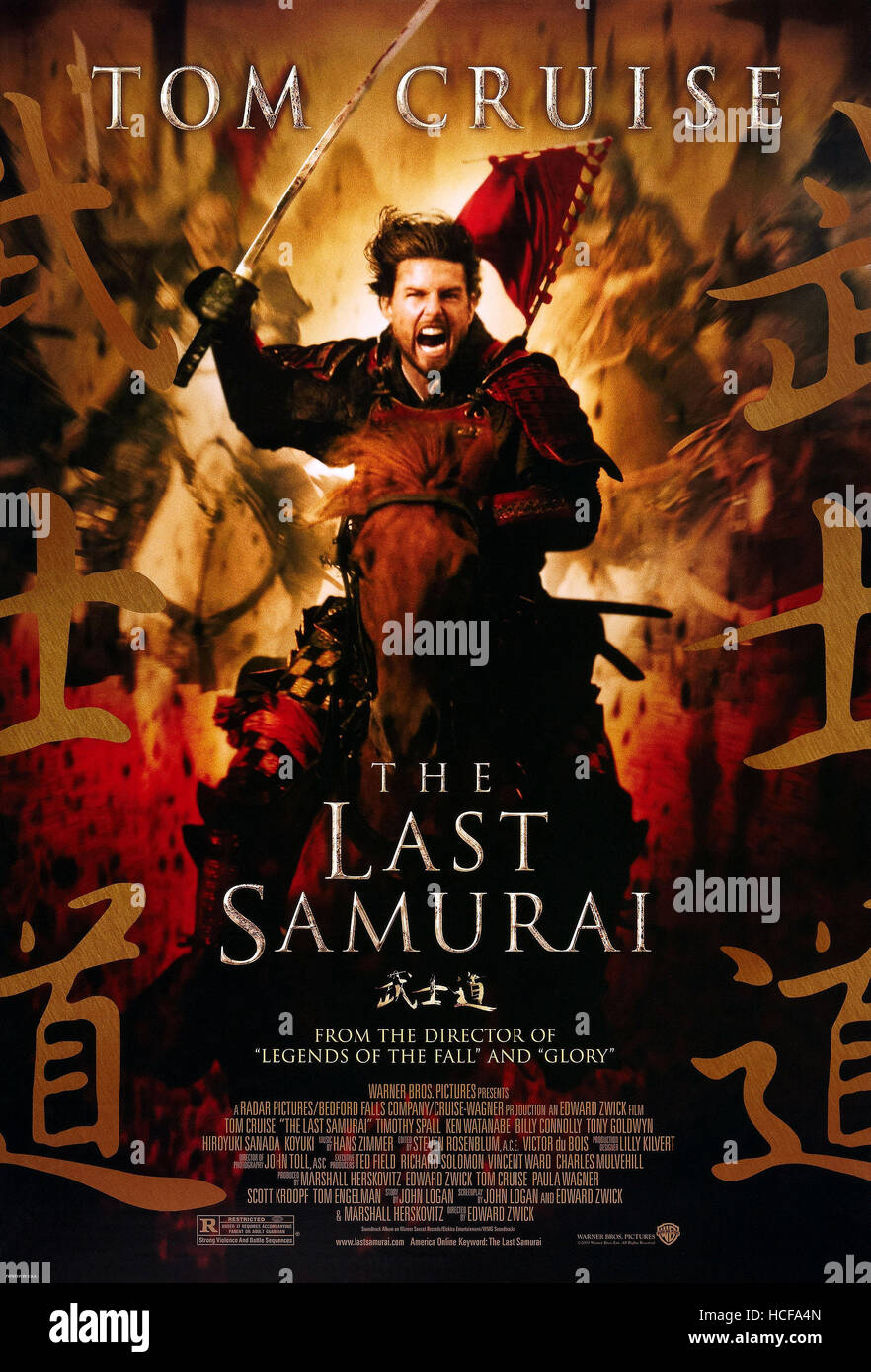 THE LAST SAMURAI, Tom Cruise, 2003, © Warner Brothers/courtesy Everett ...