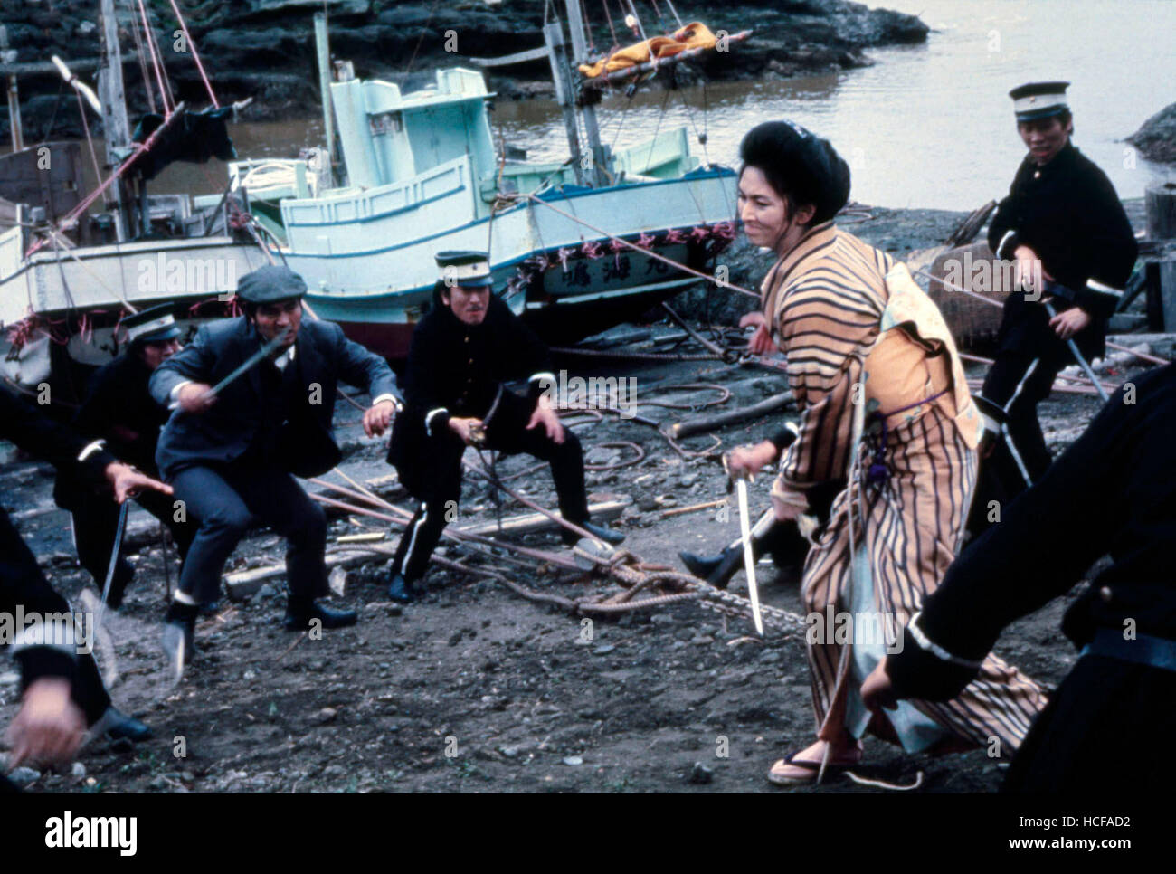 LADY SNOWBLOOD 2: LOVE SONG OF VENGEANCE, (aka SHURA-YUKI-HIME: URAMI ...