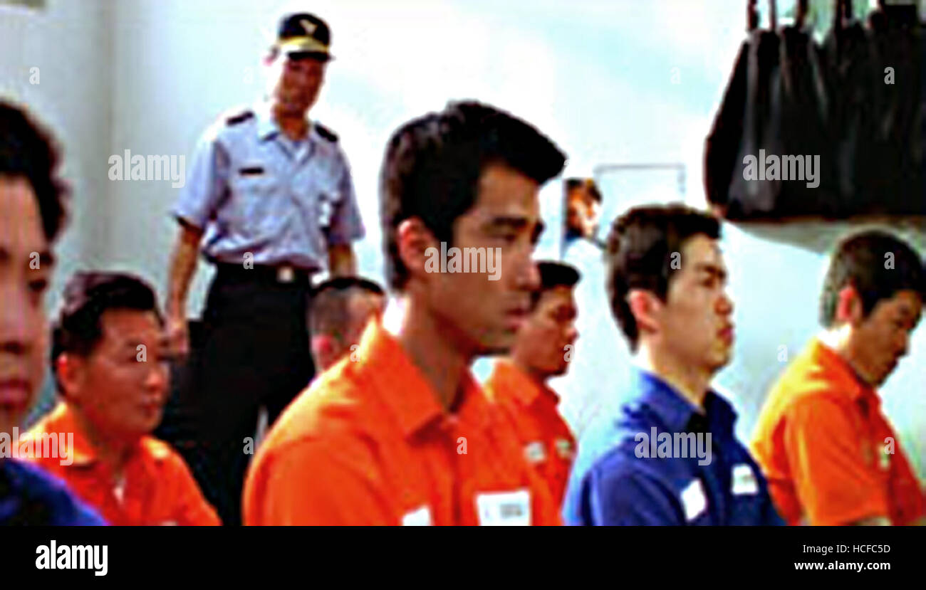 JAIL BREAKERS, (aka: Gwangbokjeol teuksa), Kyung-gu Sol, 2002 Stock Photo - Alamy