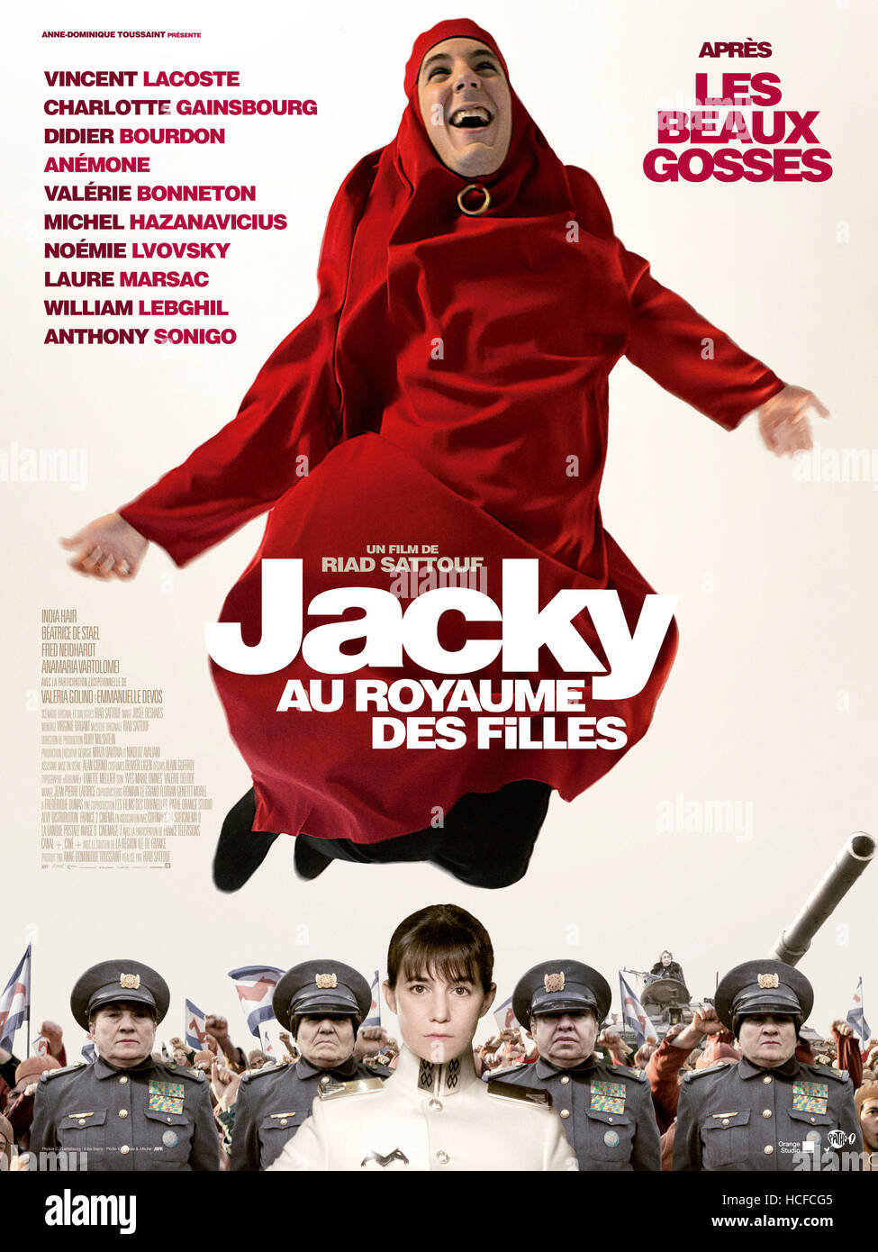 JACKY IN THE KINGDOM OF WOMEN, (aka JACKY AU ROYAUME DES FILLES, aka ...