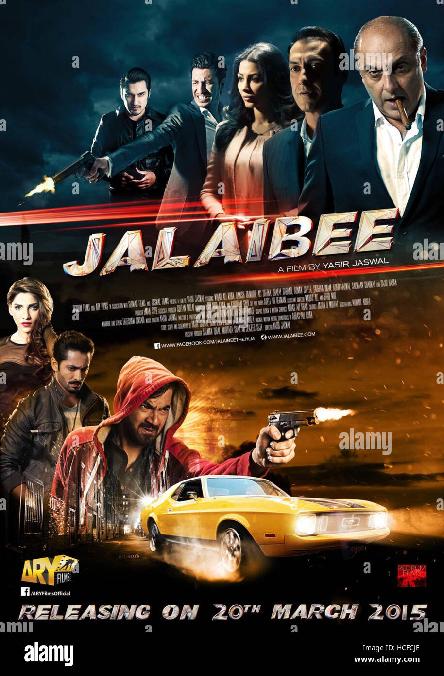 JALAIBEE, poster art, top: Uzair Jaswal, Wiqar Ali Khan, Sabeeka Imam ...