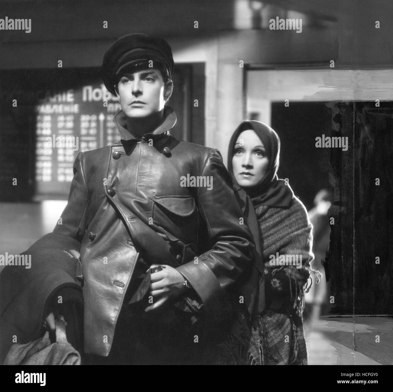 KNIGHT WITHOUT ARMOUR, (aka KNIGHT WITHOUT ARMOR), Robert Donat ...