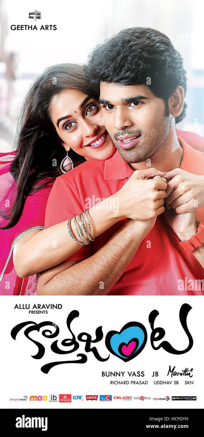 Regina Cassandra In Saree Kotha Janta