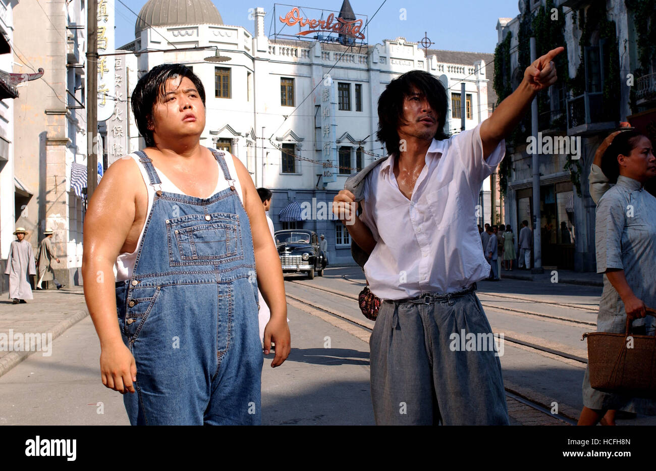 KUNG FU HUSTLE, (aka GONG FU), Lam Tse Chung, Stephen Chow, 2004, (c ...