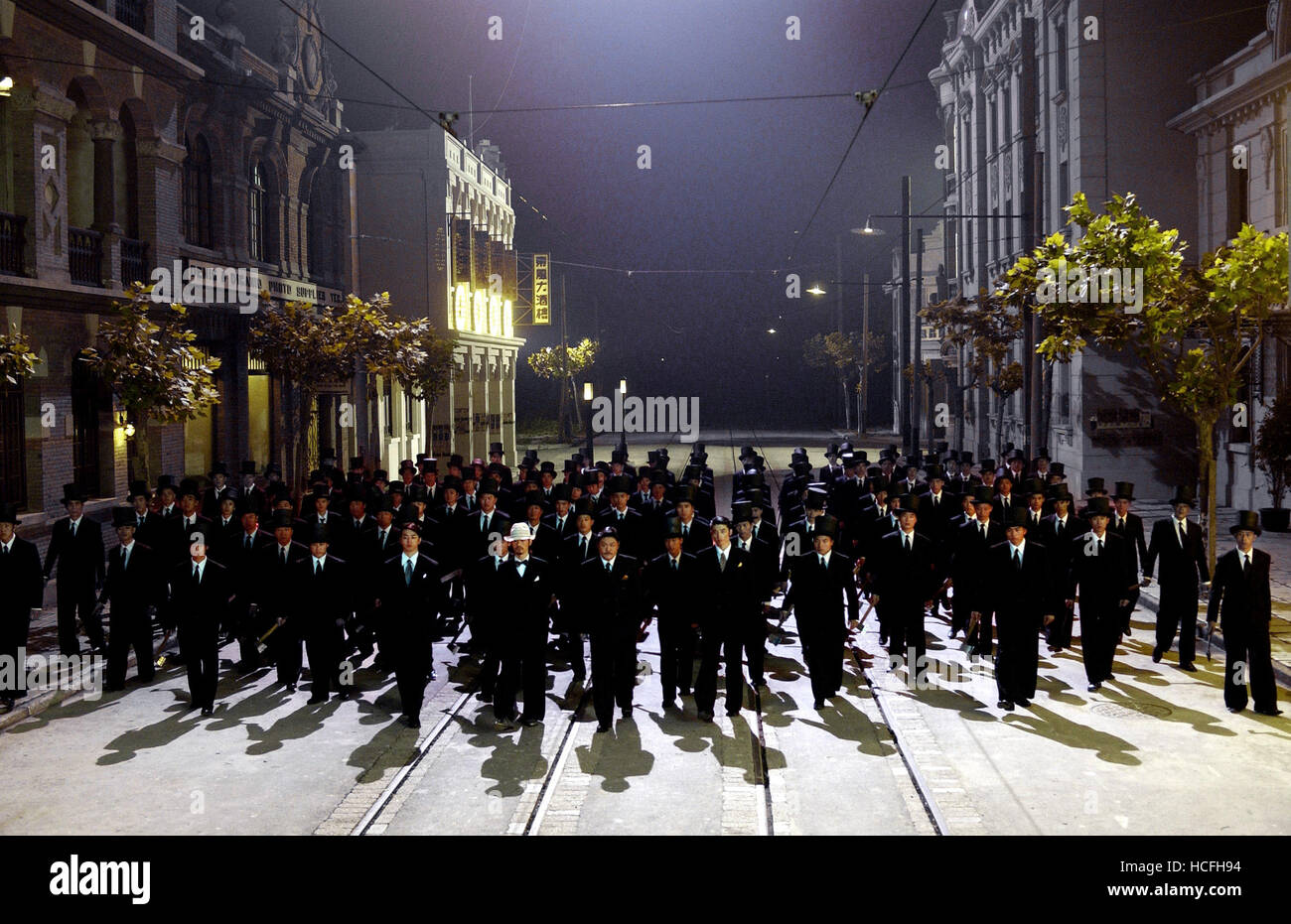 KUNG FU HUSTLE, (aka GONG FU), The Axe Chain Gang, 2004, (c) Sony ...