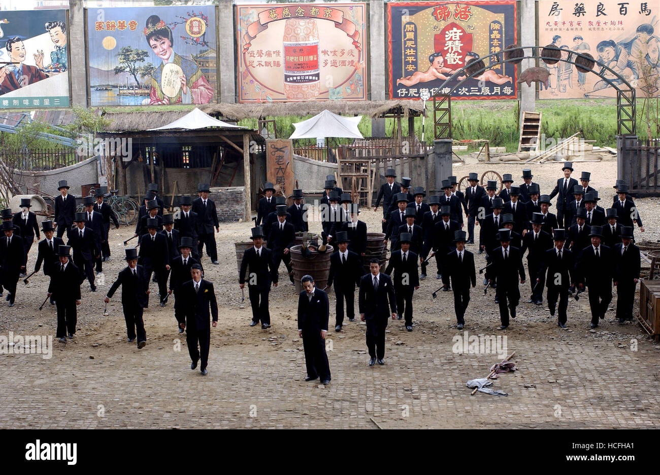 KUNG FU HUSTLE, (aka GONG FU), The Axe Chain Gang, 2004, © Sony ...