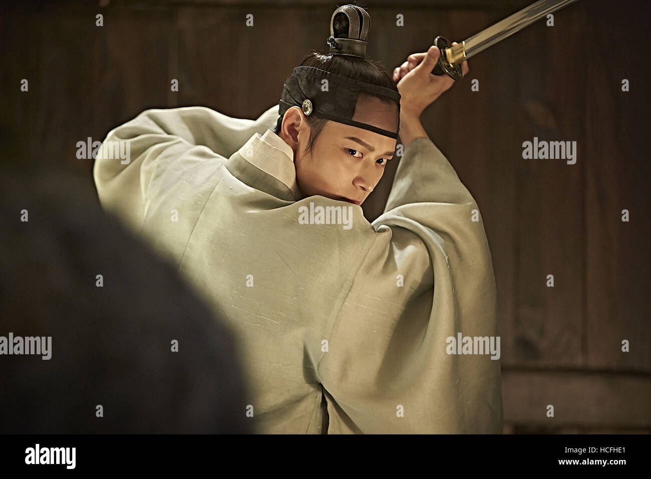 Kundo Age Of Rampant The Poster