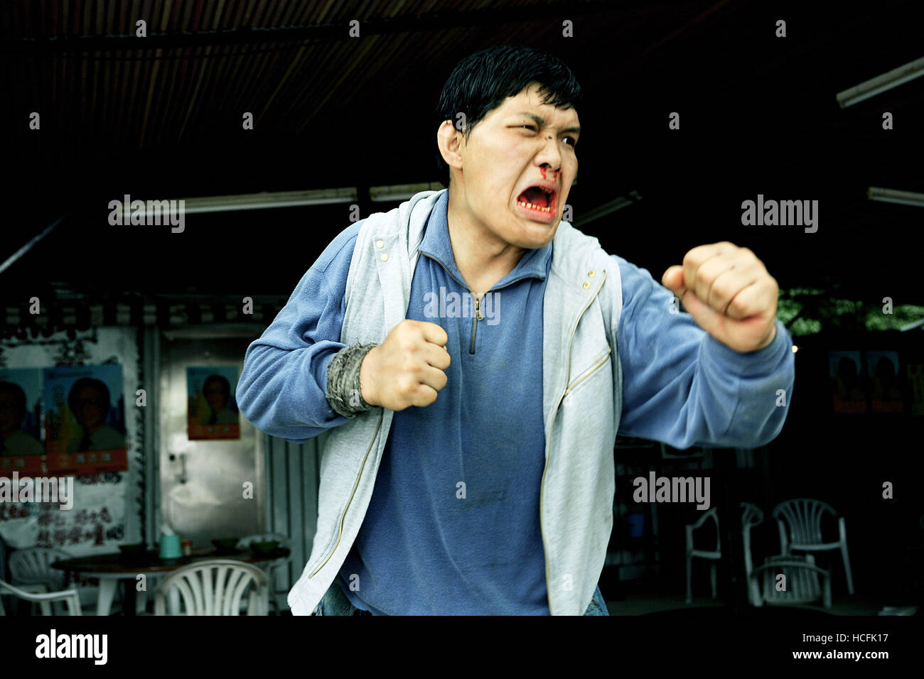 LEGENDARY ASSASSIN, (aka LONG NGA), 2008, ©Gold Label Entertainment ...