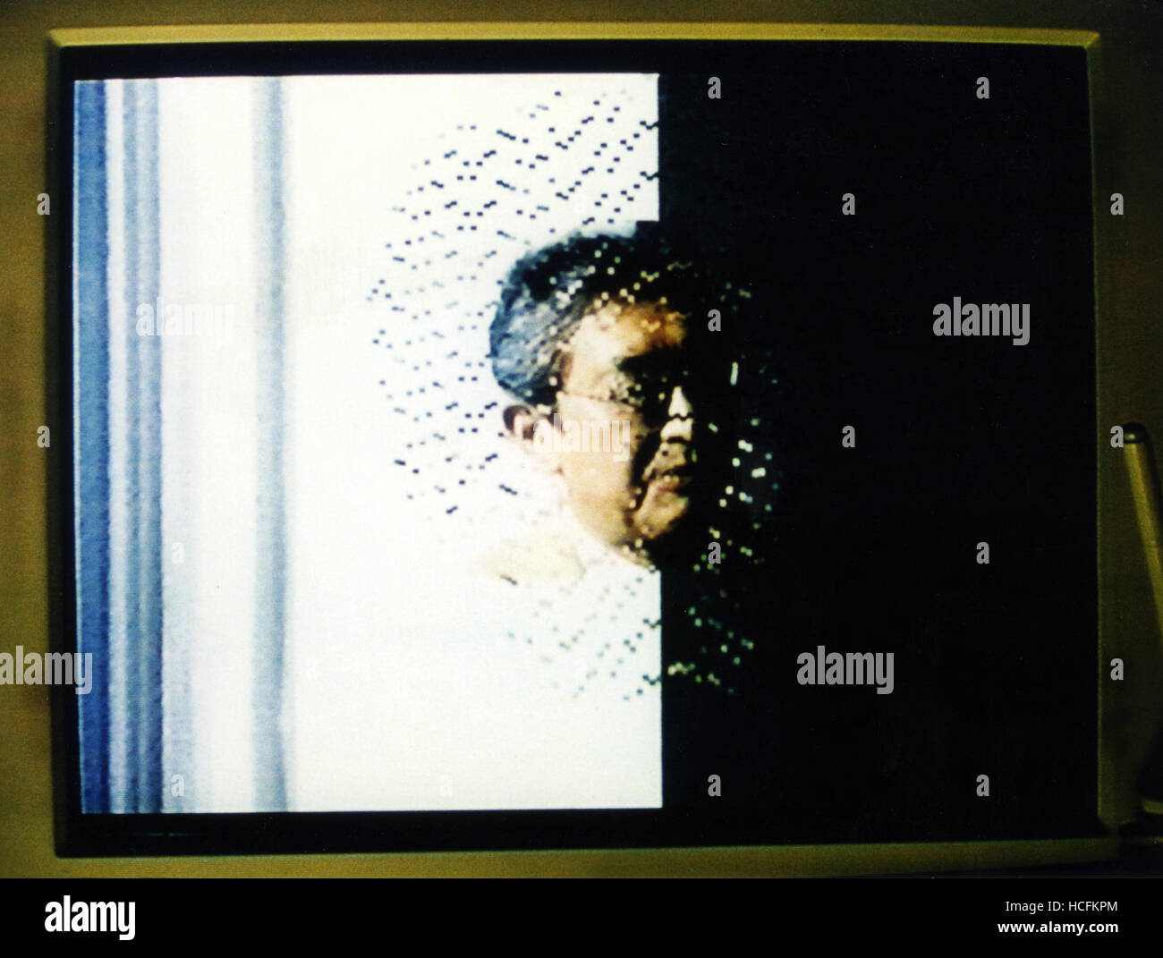 LEVEL FIVE, 1997. ©Icarus Films/Courtesy Everett Collection Stock Photo ...