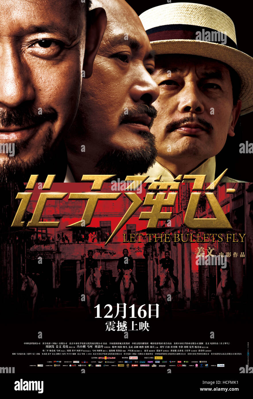 LET THE BULLETS FLY, (aka RANG ZIDAN FEI), from left on Chinese poster ...