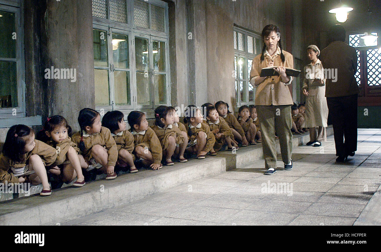 LITTLE RED FLOWERS, (aka KAN SHANG QU HEN MEI), 2006. ©Fortissimo Films ...
