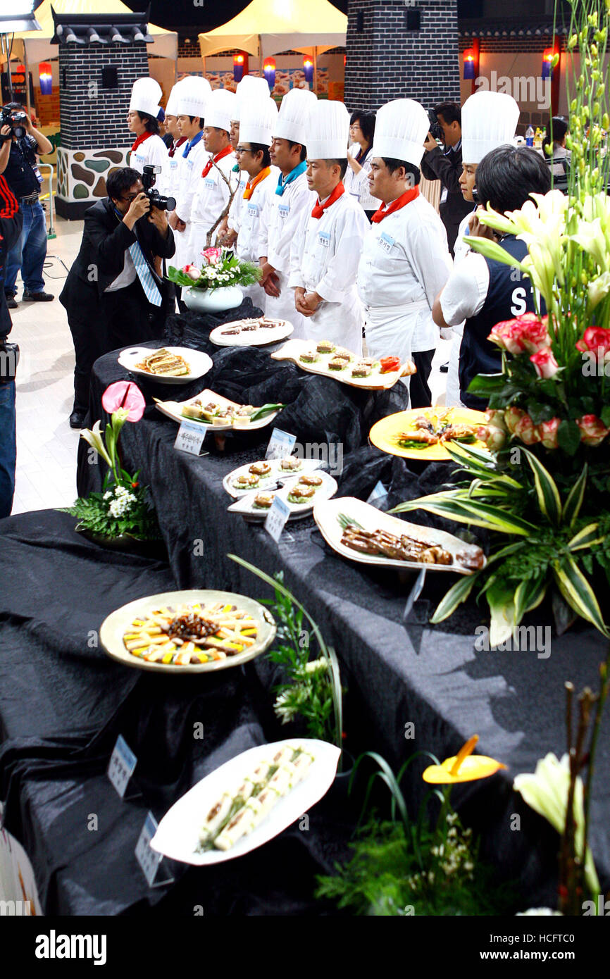 LE GRAND CHEF, (aka SIK-GAEK), 2007. ©Show East/Courtesy Everett ...