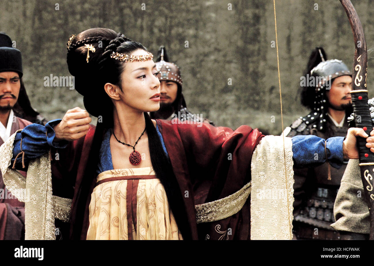 THE LEGEND OF EVIL LAKE, (aka CHEONNYEON HO), Kim Hye-ri, 2003. ©Cinema ...