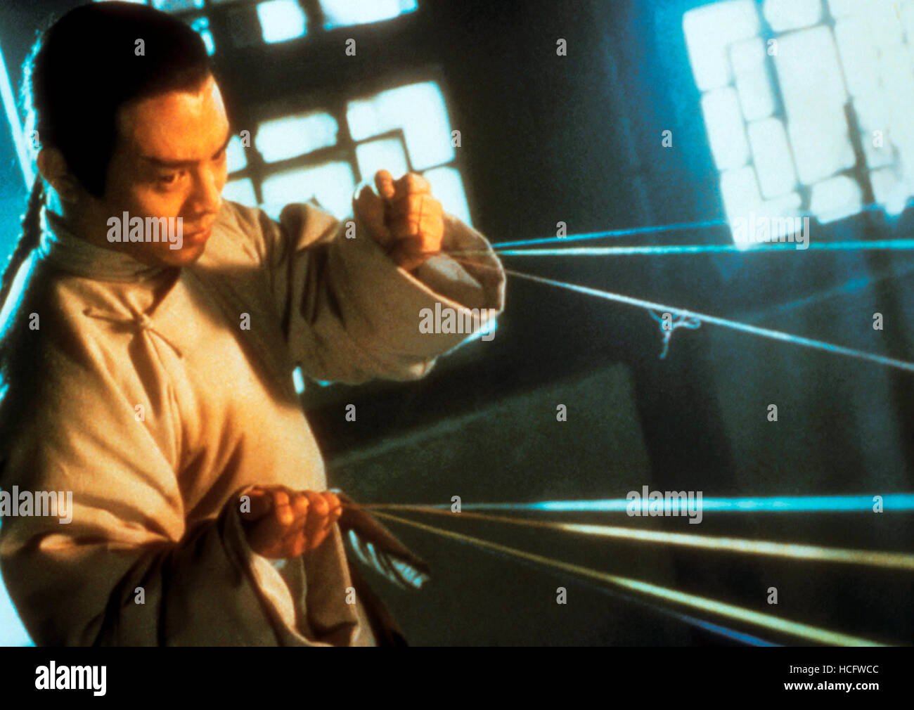 LEGEND OF THE RED DRAGON, (aka THE NEW LEGEND OF SHAOLIN, aka HUNG HEI ...