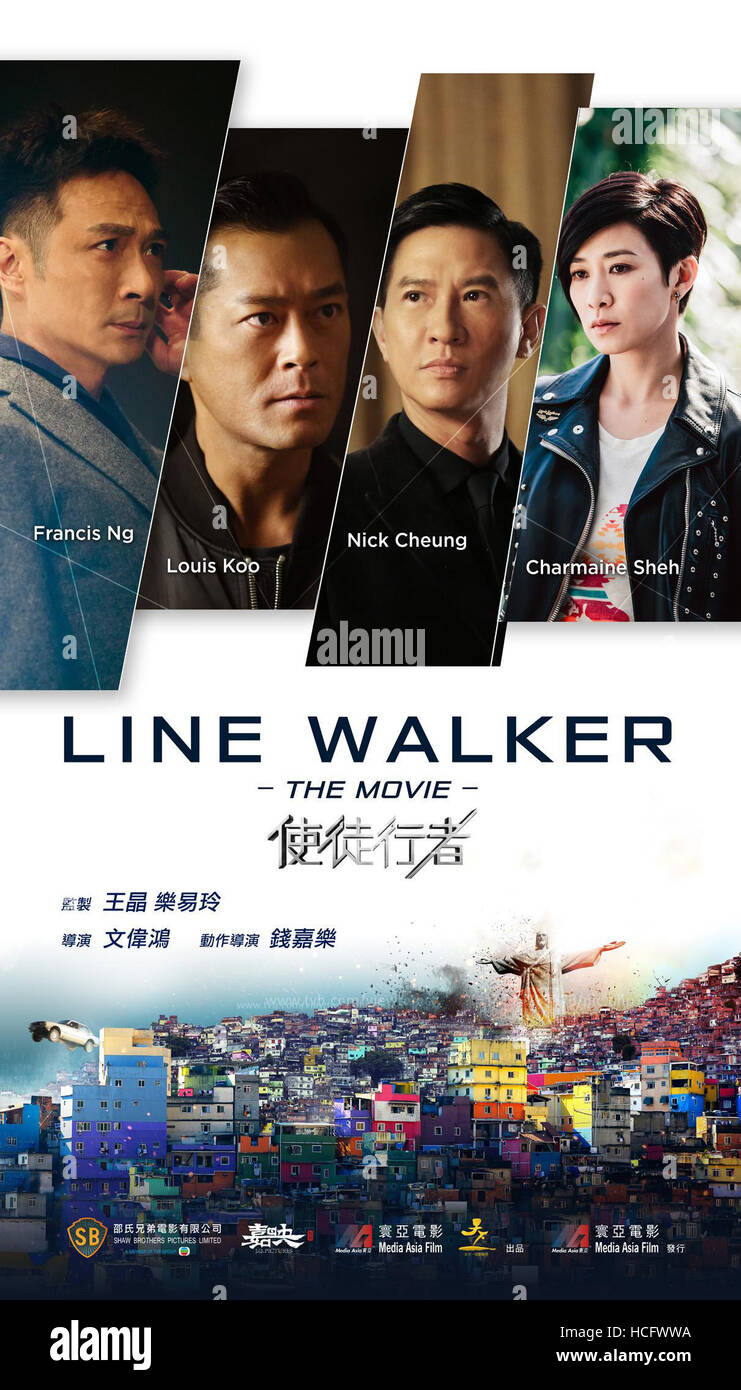 LINE WALKER, Singapore poster, from left: Francis Ng, Louis Koo, Nick ...