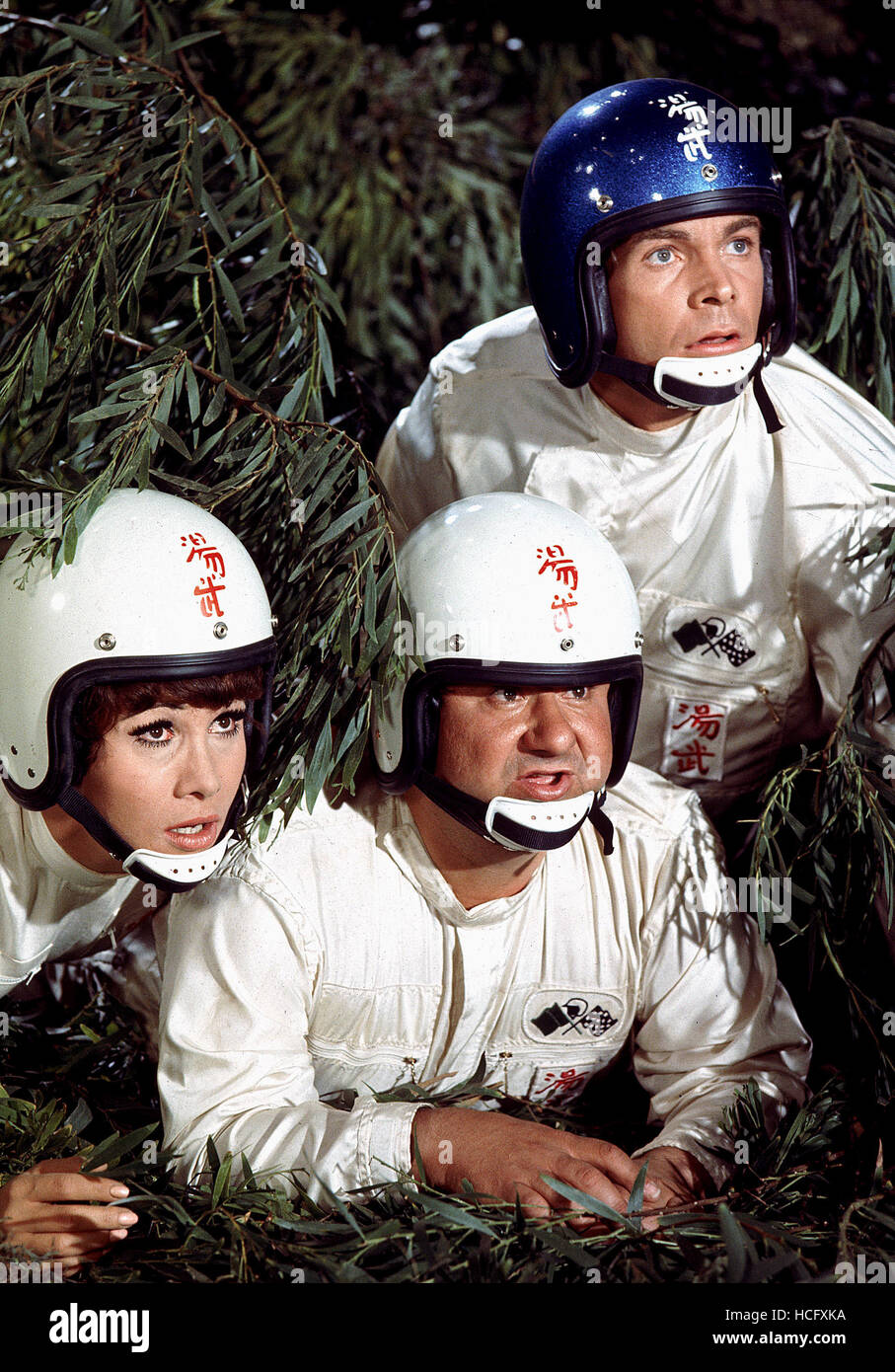 THE LOVE BUG, Michelle Lee, Buddy Hackett, Dean Jones, 1968 Stock Photo ...