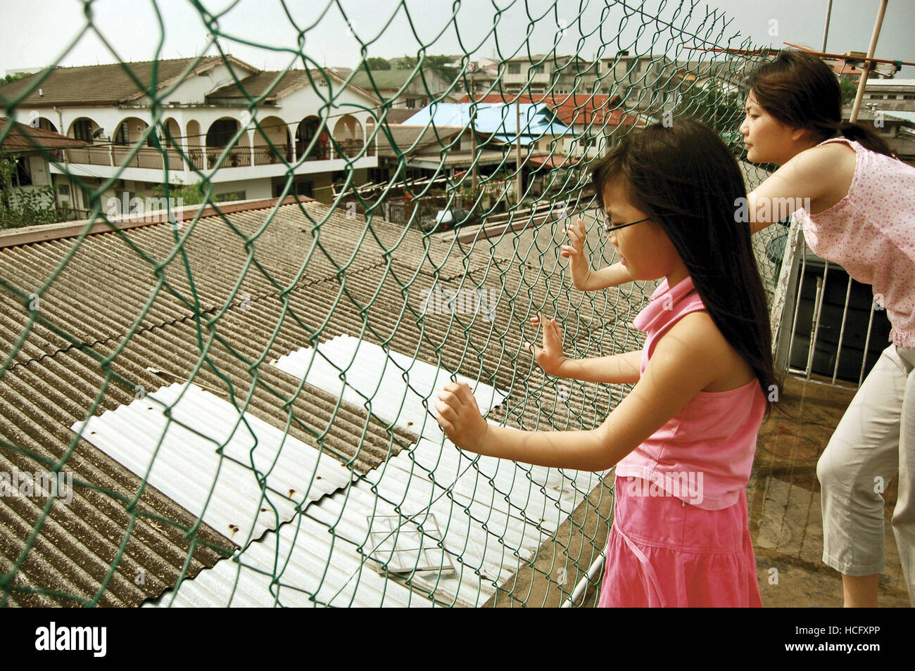 LOVE CONQUERS ALL, (aka MO SHI MO WANG), Leong Jiun Jiun, Coral Ong Li ...
