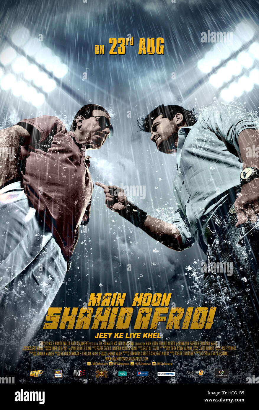 MAIN HOON SHAHID AFRIDI, Pakistani poster, Humayun Saeed (right), 2013 ...