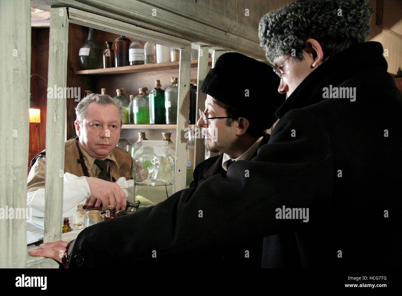 MORPHINE, (aka MORFII), 2009. ©CTB/Courtesy Everett Collection Stock ...