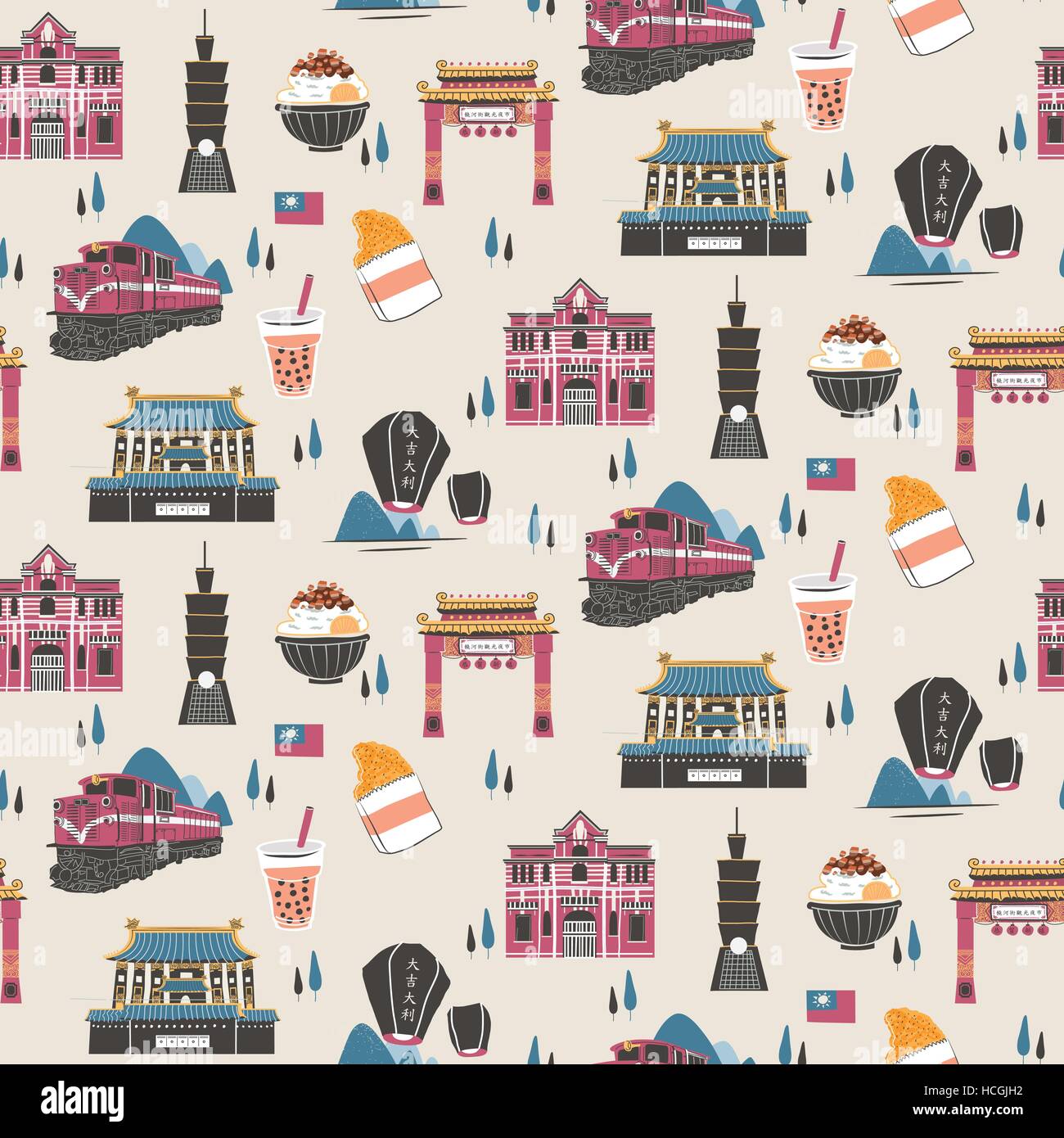 Alishan tea Stock Vector Images - Alamy