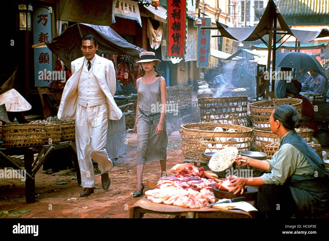 Jane march the lover hi-res stock photography and images - Alamy