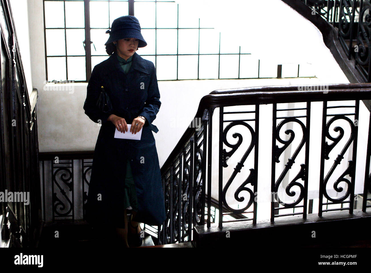 LUST, CAUTION, (aka SE, JIE), Wei Tang, 2007. ©Focus Features/courtesy ...